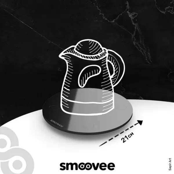 Smoovee סמובי - המשטח שמשגע את עולם המטבח